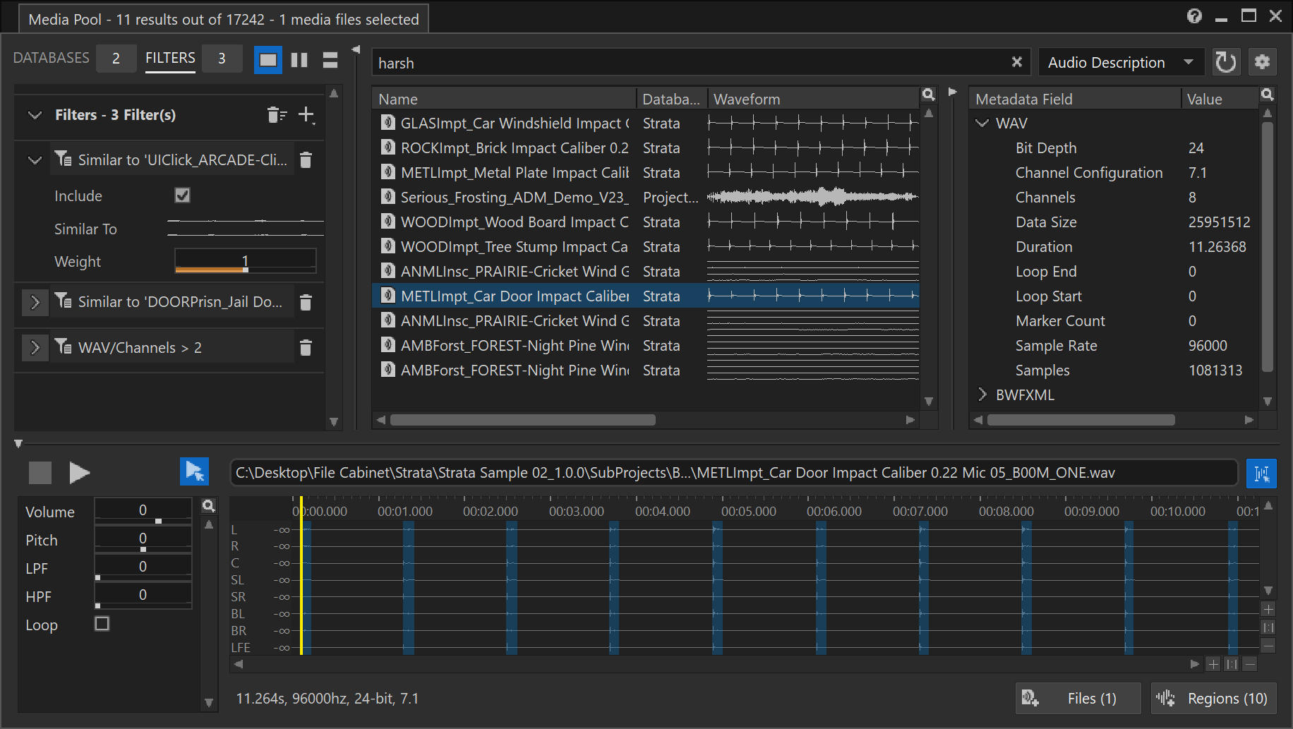Wwise 2025.1 新增功能：Media Pool 和 Similar Sound Search | Audiokinetic Blog